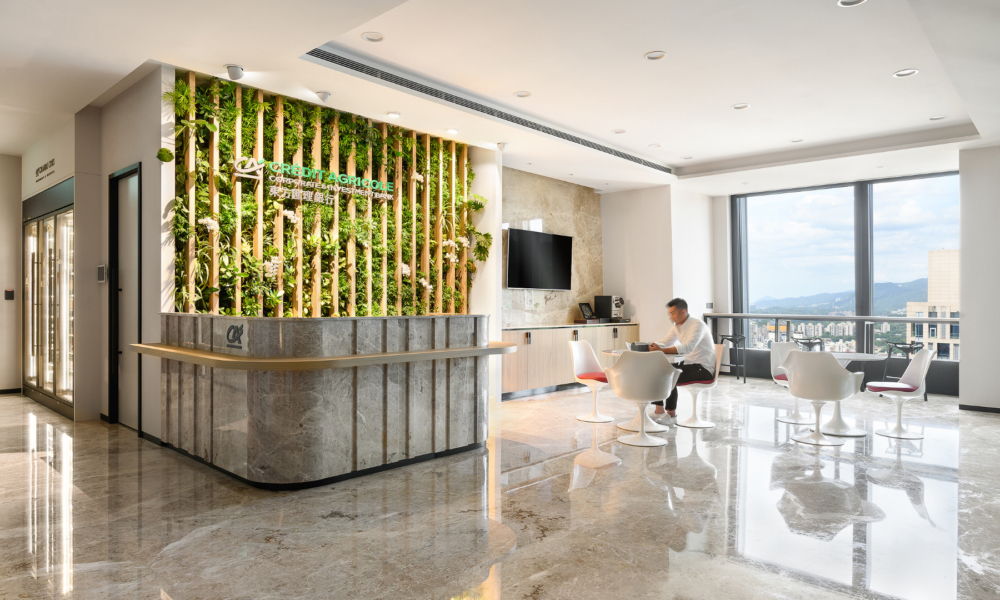 Steven Leach Group - Officelovin'